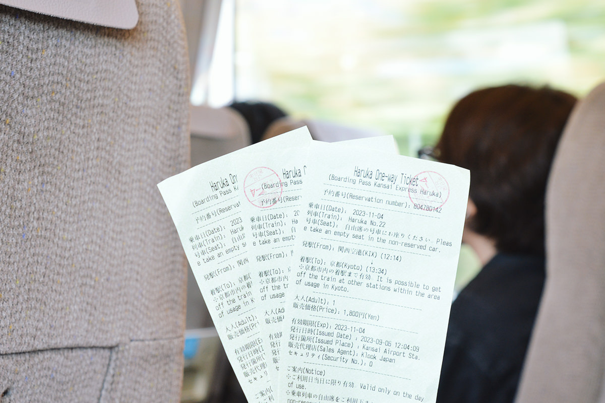 日本關西交通｜JR關西機場特快HARUKA，機場往返京都大阪，詳細搭乘教學｜2024時刻表 – 姊妹旅行 Sister travel
