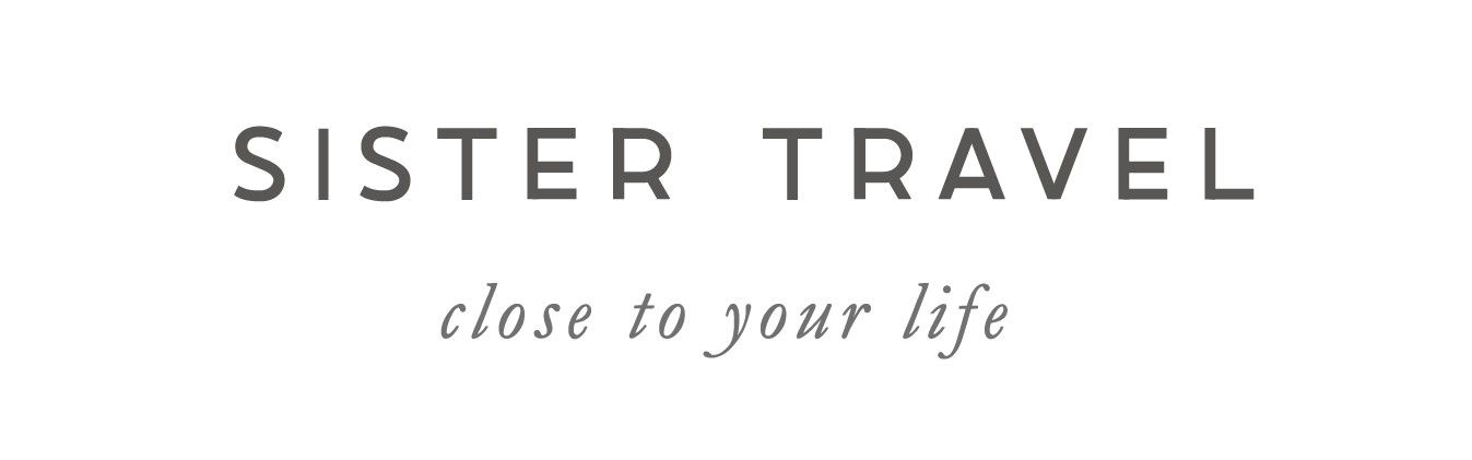 台南步道景點 - 姊妹旅行 Sister travel