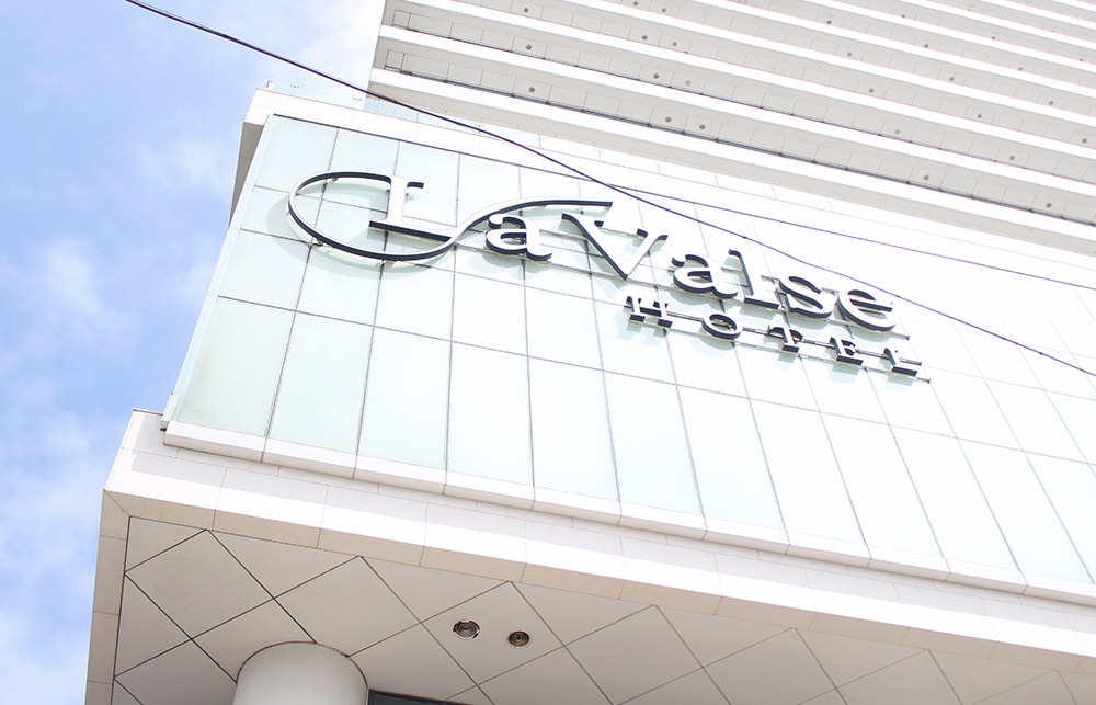 韓國釜山飯店｜Lavalse Hotel，釜山港城市景｜每晚2000台幣，海景豪華雙人房 – 姊妹旅行 Sister travel